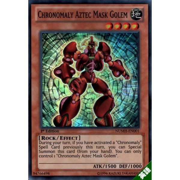 ■遊戯王(英語)■先史遺産アステカ・マスク・ゴーレム■Chronomaly Aztec Mask Golem■NUMH-EN001/英語版/1st■94766498■スーパーレア■効果モンスター■レベル４/地属性/岩石族/攻1500/守10...