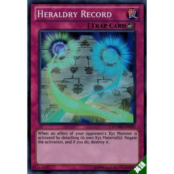 ■遊戯王(英語)■紋章の記録■Heraldry Record■NUMH-EN059/英語版/■37241623■スーパーレア■カウンター罠[マ行]メダリオンレコード/めだりおんれこーど■状態ランクは『A』〜『B』です。小さな傷・いたみがある...
