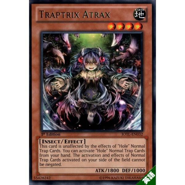 ■遊戯王(英語)■アトラの蟲惑魔■Traptrix Atrax■JOTL-EN032/英語版/■55428242■レア■効果モンスター■レベル４/地属性/昆虫族/攻1800/守1000[ア行]アトラノコワクマ/あとらのこわくま■状態ランクは...