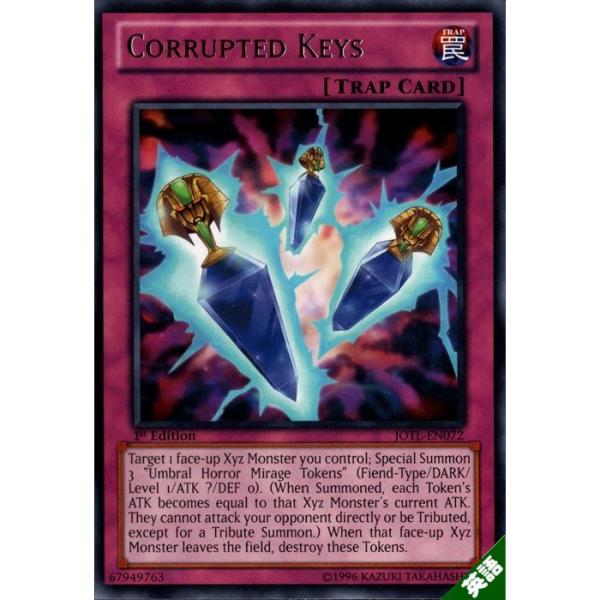 ■遊戯王(英語)■罪鍵の法−シン・キー・ロウ■Corrupted Keys■JOTL-EN072/英語版/■67949763■レア■通常罠[タ行]ツミカギノホウシンキーロウ/つみかぎのほうしんきーろう■状態ランクは『A』〜『B』です。小さな...