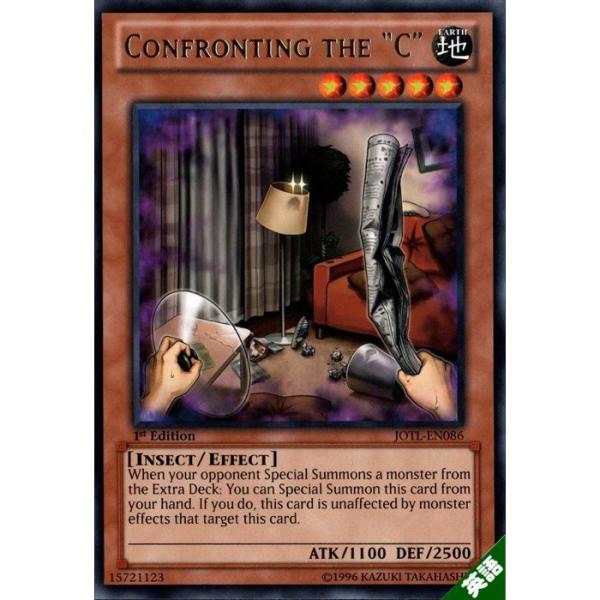 ■遊戯王(英語)■対峙するＧ■Confronting the "C"■JOTL-EN086/英語版/■15721123■レア■効果モンスター■レベル５/地属性/昆虫族/攻1100/守2500[タ行]タイジスルジー/たいじするじー■状態ランク...