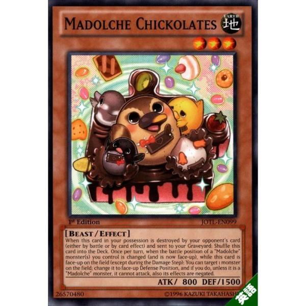 ■遊戯王(英語)■マドルチェ・ピョコレート■Madolche Chickolates■JOTL-EN099/英語版/■26570480■ノーマル■効果モンスター■レベル３/地属性/獣族/攻800/守1500[マ行]マドルチェピョコレート/ま...