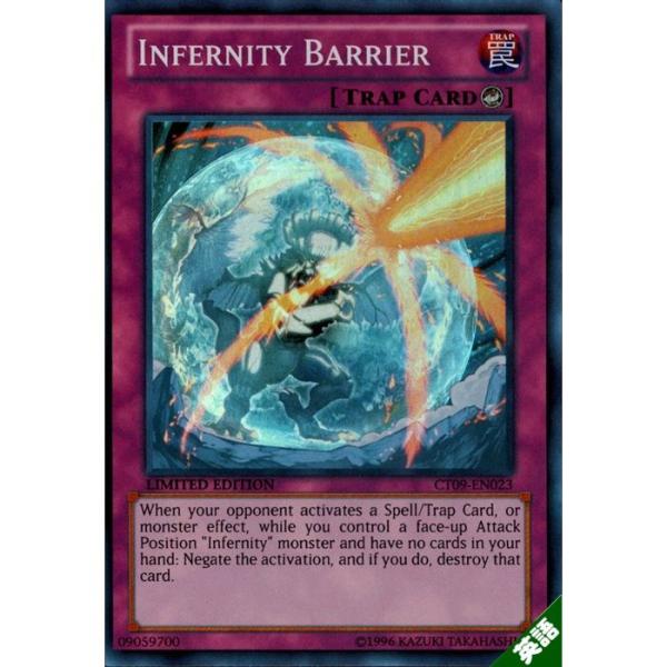 ■遊戯王(英語)■インフェルニティ・バリア■Infernity Barrier■CT09-EN023/英語版/■09059700■スーパーレア■カウンター罠[ア行]インフェルニティバリア/いんふぇるにてぃばりあ■状態ランクは『A』〜『B』で...