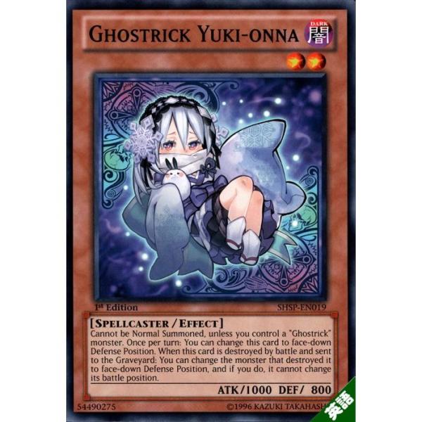 ■遊戯王(英語)■ゴーストリックの雪女■Ghostrick Yuki-Onna■SHSP-EN019/英語版/■54490275■ノーマル■効果モンスター■レベル２/闇属性/魔法使い族/攻1000/守800[カ行]ゴーストリックノユキオンナ...