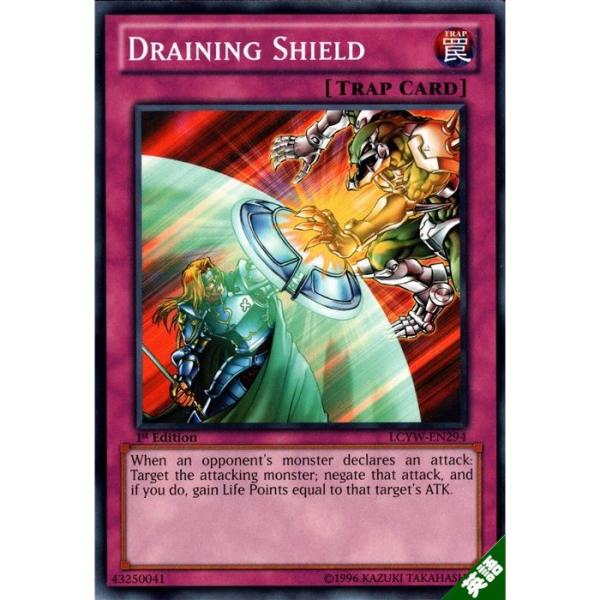 ■遊戯王(英語)■ドレインシールド■Draining Shield■LCYW-EN294/英語版/■43250041■ノーマル■通常罠[タ行]ドレインシールド/どれいんしーるど■状態ランクは『A』〜『B』です。小さな傷・いたみがあるものも含...
