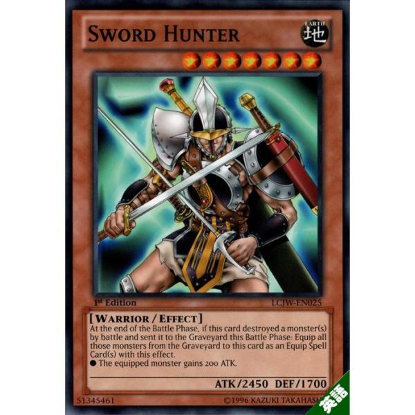 ■遊戯王(英語)■ソードハンター■Sword Hunter■LCJW-EN025/英語版/■51345461■ノーマル■効果モンスター■レベル７/地属性/戦士族/攻2450/守1700[サ行]ソードハンター/そーどはんたー■状態ランクは『A...