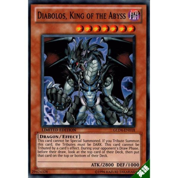 ■遊戯王(英語)■魔王ディアボロス■Diabolos, King of the Abyss■GLD4-EN018/英語版/■29424328■ノーマル■効果モンスター■レベル７/闇属性/ドラゴン族/攻2800/守1000[マ行]マオウディア...