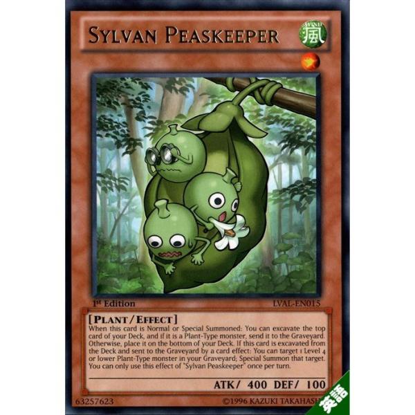 ■遊戯王(英語)■森羅の実張り ピース■Sylvan Peaskeeper■LVAL-EN015/英語版/■63257623■レア■効果モンスター■レベル１/風属性/植物族/攻400/守100[サ行]シンラノミハリピース/しんらのみはりぴー...
