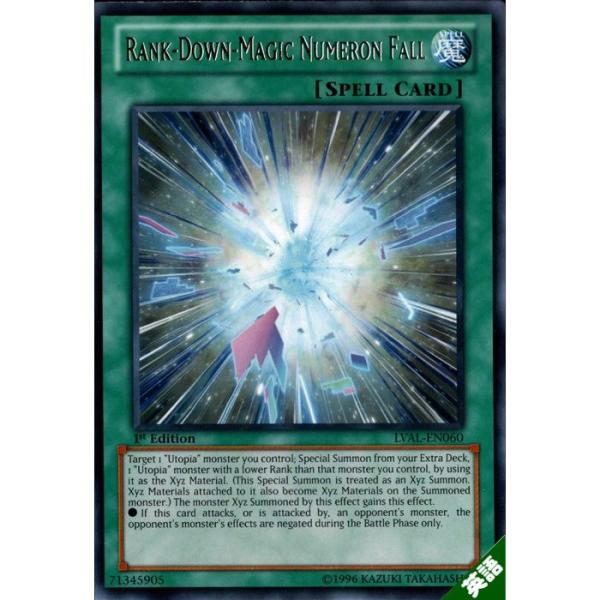 ■遊戯王(英語)■ＲＤＭ−ヌメロン・フォール■Rank-Down-Magic Numeron Fall■LVAL-EN060/英語版/■71345905■レア■通常魔法[ラ行]ランクダウンマジックヌメロンフォール/らんくだうんまじっくぬめろ...
