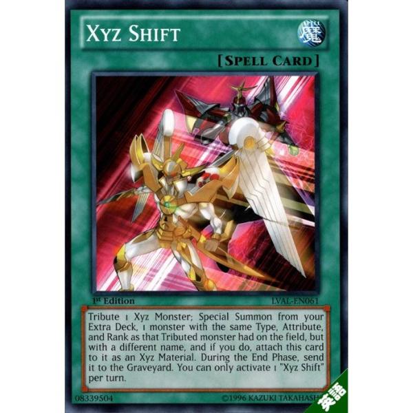 ■遊戯王(英語)■エクシーズ・シフト■Xyz Shift■LVAL-EN061/英語版/■08339504■ノーマル■通常魔法[ア行]エクシーズシフト/えくしーずしふと■状態ランクは『A』〜『B』です。小さな傷・いたみがあるものも含みます。...