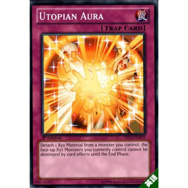 ■遊戯王(英語)■皇の波動■Utopian Aura■YS13-EN035/英語版/■59070329■ノーマル■通常罠[ア行]オウノハドウ/おうのはどう■状態ランクは『A』〜『B』です。小さな傷・いたみがあるものも含みます。■状態の見解に...