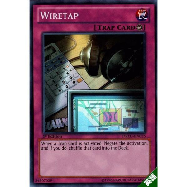 ■遊戯王(英語)■ギャクタン■Wiretap■DRLG-EN035/英語版/1st■34507039■スーパーレア■カウンター罠[カ行]ギャクタン/ぎゃくたん■状態ランクは『A』〜『B』です。小さな傷・いたみがあるものも含みます。■状態の見...