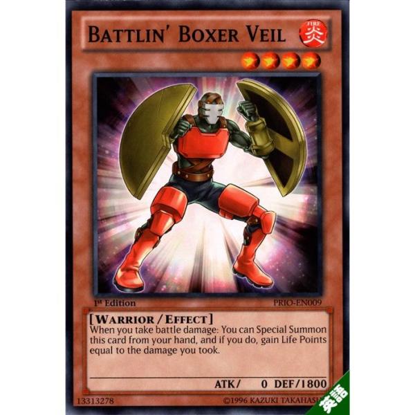 ■遊戯王(英語)■ＢＫ ベイル■Battlin' Boxer Veil■PRIO-EN009/英語版/■13313278■ノーマル■効果モンスター■レベル４/炎属性/戦士族/攻0/守1800[ハ行]バーニングナックラーベイル/ばーにんぐなっ...