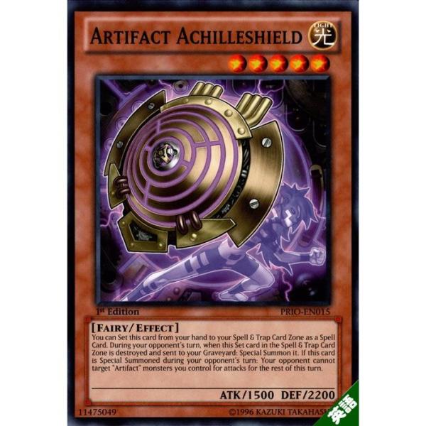 ■遊戯王(英語)■アーティファクト−アキレウス■Artifact Achilleshield■PRIO-EN015/英語版/■11475049■ノーマル■効果モンスター■レベル５/光属性/天使族/攻1500/守2200[ア行]アーティファク...