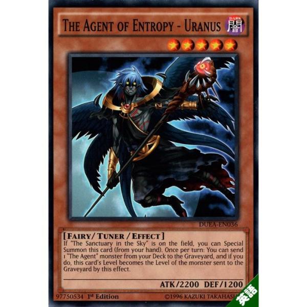 ■遊戯王(英語)■死の代行者 ウラヌス■The Agent of Entropy - Uranus■DUEA-EN036/英語版/■97750534■ノーマル■チューナー・効果モンスター■レベル５/闇属性/天使族/攻2200/守1200[サ...