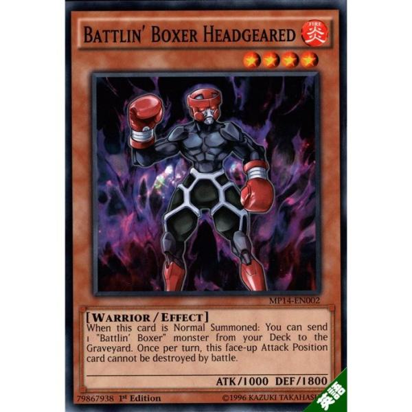 ■遊戯王(英語)■ＢＫ ヘッドギア■Battlin' Boxer Headgeared■MP14-EN002/英語版/■79867938■ノーマル■効果モンスター■レベル４/炎属性/戦士族/攻1000/守1800[ハ行]バーニングナックラー...
