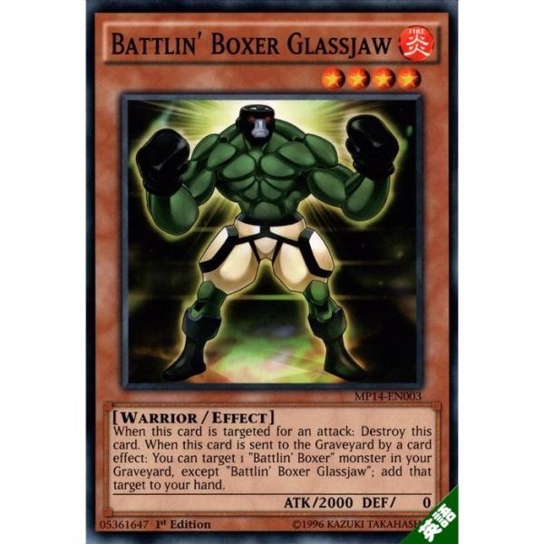 ■遊戯王(英語)■ＢＫ グラスジョー■Battlin' Boxer Glassjaw■MP14-EN003/英語版/■05361647■ノーマル■効果モンスター■レベル４/炎属性/戦士族/攻2000/守0[ハ行]バーニングナックラーグラスジ...