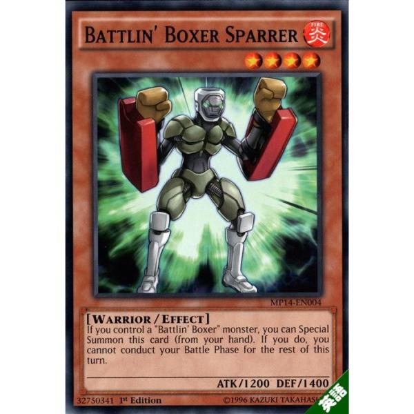 ■遊戯王(英語)■ＢＫ スパー■Battlin' Boxer Sparrer■MP14-EN004/英語版/■32750341■ノーマル■効果モンスター■レベル４/炎属性/戦士族/攻1200/守1400[ハ行]バーニングナックラースパー/ば...