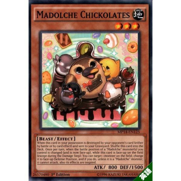 ■遊戯王(英語)■マドルチェ・ピョコレート■Madolche Chickolates■MP14-EN125/英語版/■26570480■ノーマル■効果モンスター■レベル３/地属性/獣族/攻800/守1500[マ行]マドルチェピョコレート/ま...
