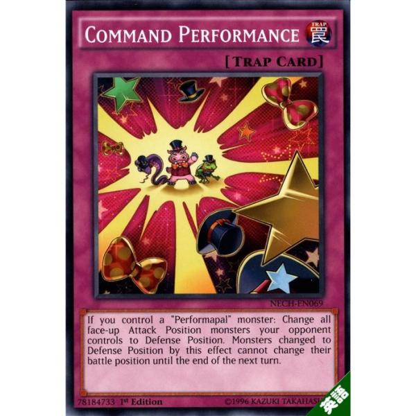 ■遊戯王(英語)■エンタメ・フラッシュ■Command Performance■NECH-EN069/英語版/■78187433■ノーマル■通常罠[ア行]エンタメフラッシュ/えんためふらっしゅ■状態ランクは『A』〜『B』です。小さな傷・いた...