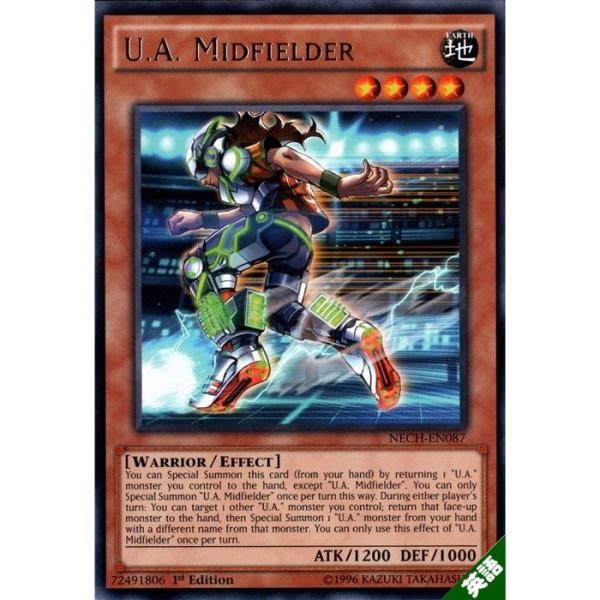 ■遊戯王(英語)■Ｕ.Ａ.ファンタジスタ■U.A. Midfielder■NECH-EN087/英語版/■72491806■レア■効果モンスター■レベル４/地属性/戦士族/攻1200/守1000[ア行]ウルトラアスリートファンタジスタ/うる...