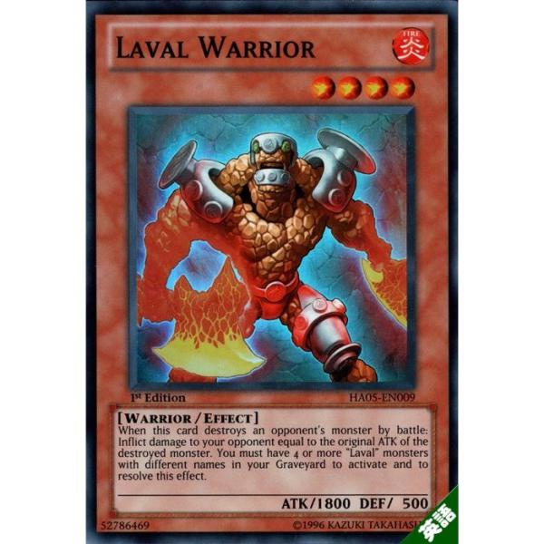 ■遊戯王(英語)■ラヴァル・ウォリアー■Laval Warrior■HA05-EN009/英語版/1st■52786469■スーパーレア■効果モンスター■レベル４/炎属性/戦士族/攻1800/守500[ラ行]ラヴァルウォリアー/らヴぁるうぉ...