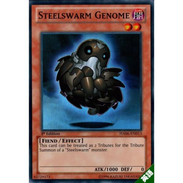■遊戯王(英語)■インヴェルズ万能態■Steelswarm Genome■HA06-EN013/英語版/1st■62729173■スーパーレア■効果モンスター■レベル２/闇属性/悪魔族/攻1000/守0[ア行]インヴェルズバンノウタイ/いん...