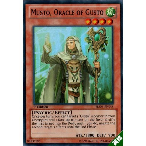 ■遊戯王(英語)■ガスタの神官 ムスト■Musto, Oracle of Gusto■HA06-EN045/英語版/1st■09837195■スーパーレア■効果モンスター■レベル４/風属性/サイキック族/攻1800/守900[カ行]ガスタノ...