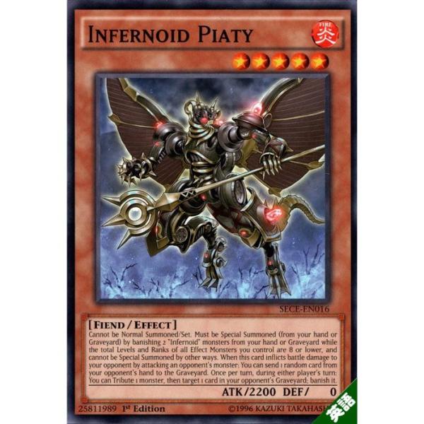 ■遊戯王(英語)■インフェルノイド・アシュメダイ■Infernoid Piaty■SECE-EN016/英語版/■25811989■ノーマル■特殊召喚・効果モンスター■レベル５/炎属性/悪魔族/攻2200/守0[ア行]インフェルノイドアシュ...