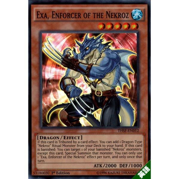■遊戯王(英語)■影霊衣の戦士 エグザ■Exa, Enforcer of the Nekroz■THSF-EN012/英語版/1st■53180020■スーパーレア■効果モンスター■レベル５/水属性/ドラゴン族/攻2000/守1000[ナ行...