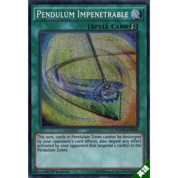 ■遊戯王(英語)■ペンデュラム・モラトリアム■Pendulum Impenetrable■WSUP-EN050/英語版/1st■60434189■シークレットレア■速攻魔法[ハ行]ペンデュラムモラトリアム/ぺんでゅらむもらとりあむ■状態ラン...