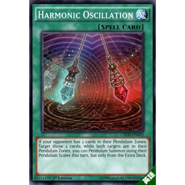 ■遊戯王(英語)■共鳴する振動■Harmonic Oscillation■CROS-EN063/英語版/■31531170■ノーマル■通常魔法[カ行]キョウメイスルシンドウ/きょうめいするしんどう■状態ランクは『A』〜『B』です。小さな傷・...