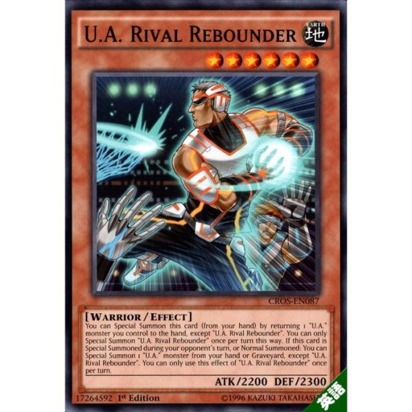 ■遊戯王(英語)■Ｕ.Ａ.コリバルリバウンダー■U.A. Rival Rebounder■CROS-EN087/英語版/■17264592■ノーマル■効果モンスター■レベル６/地属性/戦士族/攻2200/守2300[ア行]ウルトラアスリート...