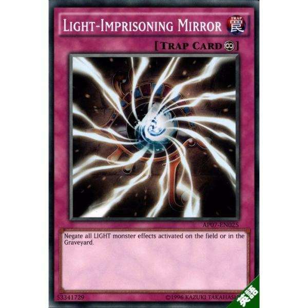■遊戯王(英語)■閃光を吸い込むマジック・ミラー■Light-Imprisoning Mirror■AP07-EN025/英語版/■53341729■ノーマル■永続罠[サ行]センコウヲスイコムマジックミラー/せんこうをすいこむまじっくみらー...