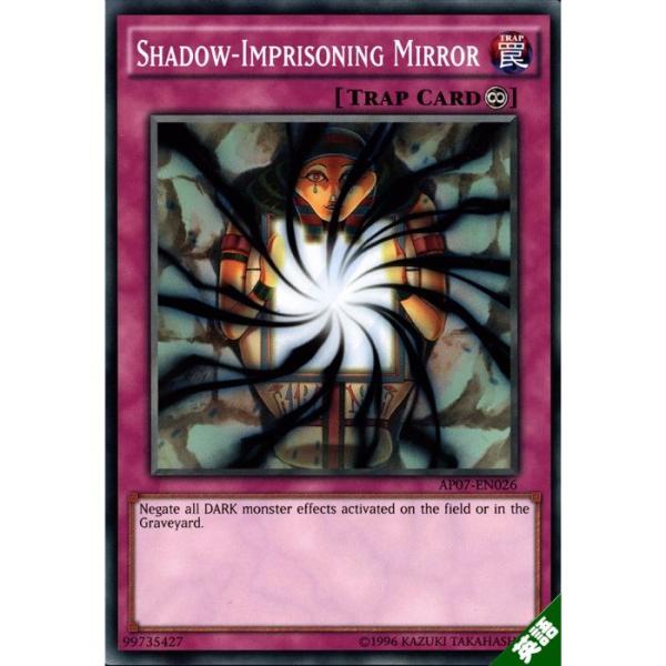 ■遊戯王(英語)■暗闇を吸い込むマジック・ミラー■Shadow-Imprisoning Mirror■AP07-EN026/英語版/■99735427■ノーマル■永続罠[カ行]クラヤミヲスイコムマジックミラー/くらやみをすいこむまじっくみら...