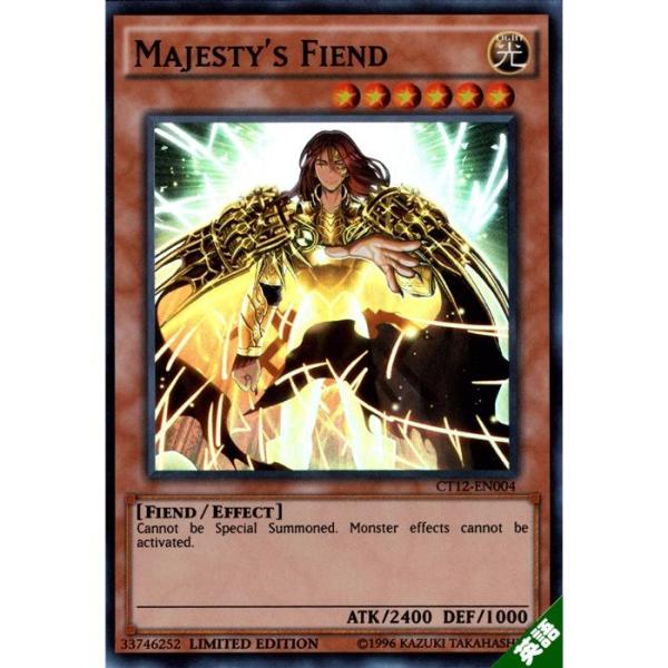 ■遊戯王(英語)■威光魔人■Majesty's Fiend■CT12-EN004/英語版/■33746252■スーパーレア■効果モンスター■レベル６/光属性/悪魔族/攻2400/守1000[マ行]マジェスティーデビル/まじぇすてぃーでびる■...