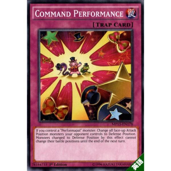 ■遊戯王(英語)■エンタメ・フラッシュ■Command Performance■MP15-EN178/英語版/■78187433■ノーマル■通常罠[ア行]エンタメフラッシュ/えんためふらっしゅ■状態ランクは『A』〜『B』です。小さな傷・いた...