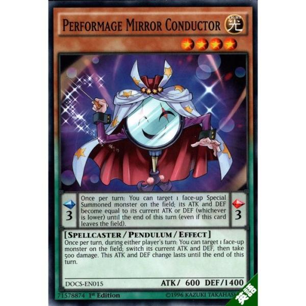■遊戯王(英語)■Ｅｍミラー・コンダクター■Performage Mirror Conductor■DOCS-EN015/英語版/■71578874■ノーマル■ペンデュラム・効果モンスター■レベル４/光属性/魔法使い族/攻600/守1400...