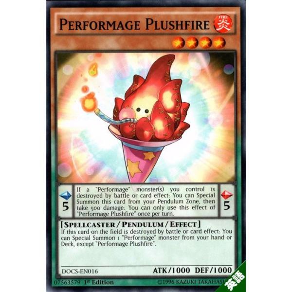 ■遊戯王(英語)■Ｅｍヒグルミ■Performage Plushfire■DOCS-EN016/英語版/■07563579■ノーマル■ペンデュラム・効果モンスター■レベル４/炎属性/魔法使い族/攻1000/守1000[ア行]エンタメイジヒグ...