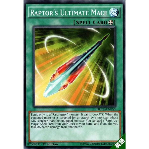 ■遊戯王(英語)■ラプターズ・アルティメット・メイス■Raptor's Ultimate Mace■DOCS-EN055/英語版/■87609391■ノーマル■装備魔法[ラ行]ラプターズアルティメットメイス/らぷたーずあるてぃめっとめいす■...