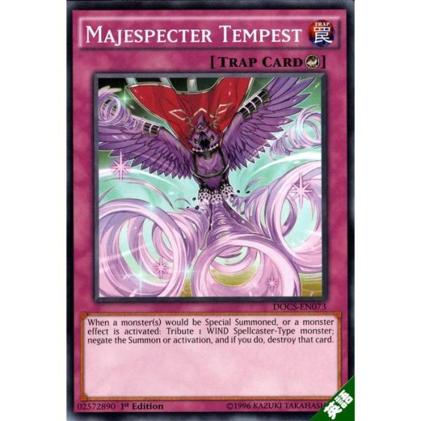 ■遊戯王(英語)■マジェスペクター・テンペスト■Majespecter Tempest■DOCS-EN073/英語版/■02572890■ノーマル■カウンター罠[マ行]マジェスペクターテンペスト/まじぇすぺくたーてんぺすと■状態ランクは『A...