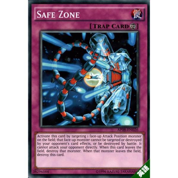■遊戯王(英語)■安全地帯■Safe Zone■AP08-EN026/英語版/■38296564■ノーマル■永続罠[ア行]アンゼンチタイ/あんぜんちたい■状態ランクは『A』〜『B』です。小さな傷・いたみがあるものも含みます。■状態の見解には...