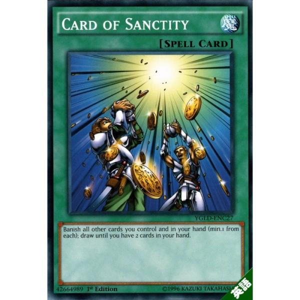 ■遊戯王(英語)■天よりの宝札■Card of Sanctity■YGLD-ENC27/英語版/■42664989■ノーマル■通常魔法[タ行]テンヨリノホウサツ/てんよりのほうさつ■状態ランクは『A』〜『B』です。小さな傷・いたみがあるもの...
