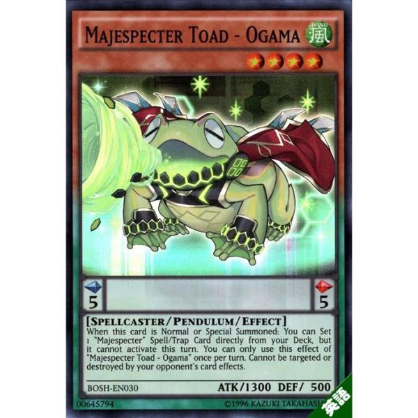 ■遊戯王(英語)■マジェスペクター・フロッグ■Majespecter Toad - Ogama■BOSH-EN030/英語版/■00645794■スーパーレア■ペンデュラム・効果モンスター■レベル４/風属性/魔法使い族/攻1300/守500...