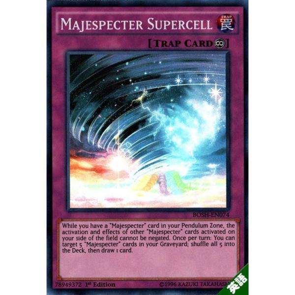 ■遊戯王(英語)■マジェスペクター・スーパーセル■Majespecter Supercell■BOSH-EN074/英語版/1st■78949372■スーパーレア■永続罠[マ行]マジェスペクタースーパーセル/まじぇすぺくたーすーぱーせる■状...