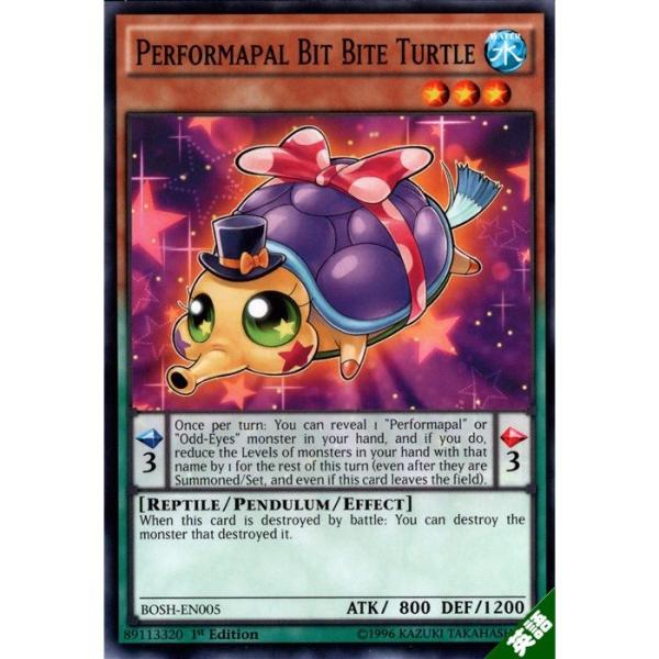 ■遊戯王(英語)■ＥＭビッグバイトタートル■Performapal Bit Bite Turtle■BOSH-EN005/英語版/■89113320■ノーマル■ペンデュラム・効果モンスター■レベル３/水属性/爬虫類族/攻800/守1200[...