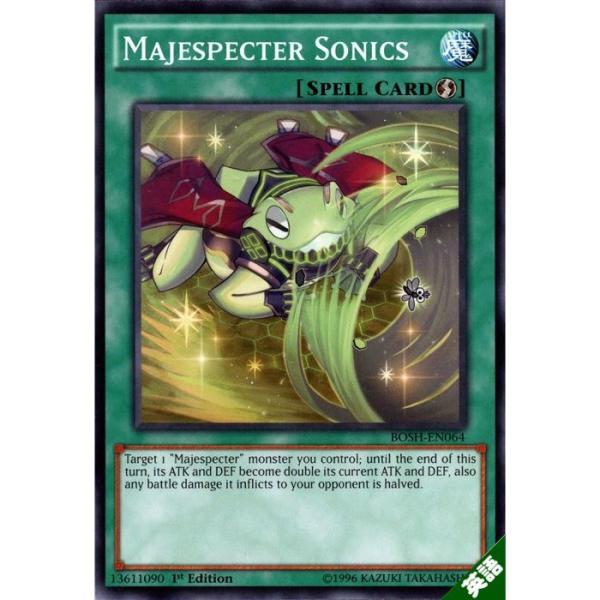 ■遊戯王(英語)■マジェスペクター・ソニック■Majespecter Sonics■BOSH-EN064/英語版/■13611090■ノーマル■速攻魔法[マ行]マジェスペクターソニック/まじぇすぺくたーそにっく■状態ランクは『A』〜『B』で...