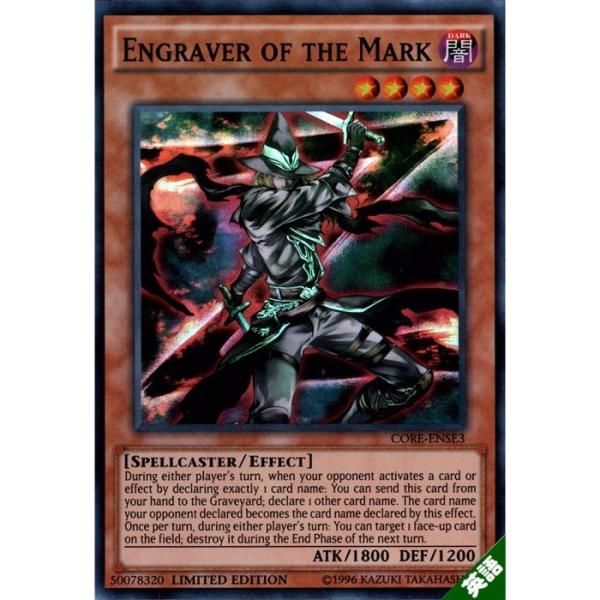 ■遊戯王(英語)■刻印の調停者■Engraver of the Mark■CORE-ENSE3/英語版/■50078320■スーパーレア■効果モンスター■レベル４/闇属性/魔法使い族/攻1800/守1200[カ行]コクインノチョウテイシャ/...