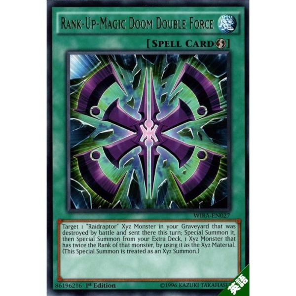 ■遊戯王(英語)■ＲＵＭ−デス・ダブル・フォース■Rank-Up-Magic Doom Double Force■WIRA-EN027/英語版/■86196216■レア■速攻魔法[ラ行]ランクアップマジックデスダブルフォース/らんくあっぷま...