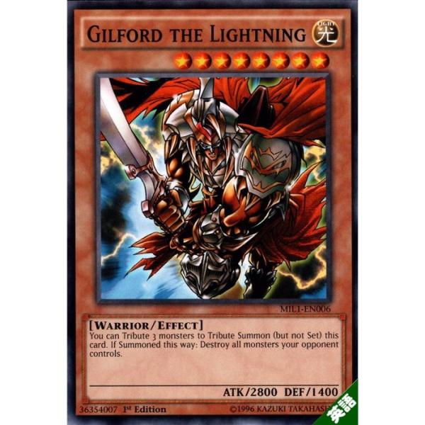 ■遊戯王(英語)■ギルフォード・ザ・ライトニング■Gilford the Lightning■MIL1-EN006/英語版/■36354007■ノーマル■効果モンスター■レベル８/光属性/戦士族/攻2800/守1400[カ行]ギルフォードザ...